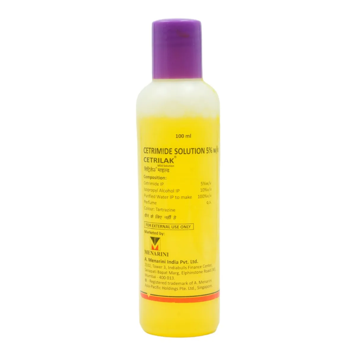 CETRILAK MILD SOLUTION | 100ML | View Uses, Price